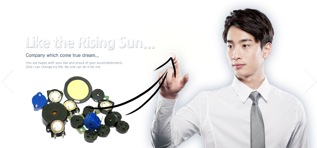 Welcome to KPS Technology